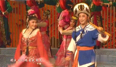 【零天3】花鼓戏 刘海砍樵选段 好听 精彩 李左 叶红表演 超过1万粉丝4千作品在等你 音乐视频 免费在线观看 爱奇艺