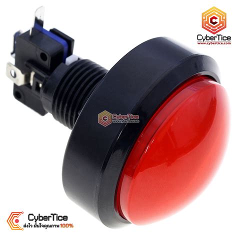 สวิทช์ปุ่มกดเกม กดติดปล่อยดับ มีไฟ หัวนูน ขนาด 60mm สีแดง ขาย arduino อุปกรณ์ arduino คุณภาพดี