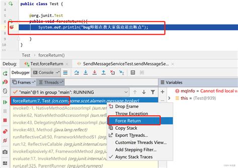 idea中实用的骚操作 java8的stream也能debug ，姐手把手教你 idea stream debug csdn博客