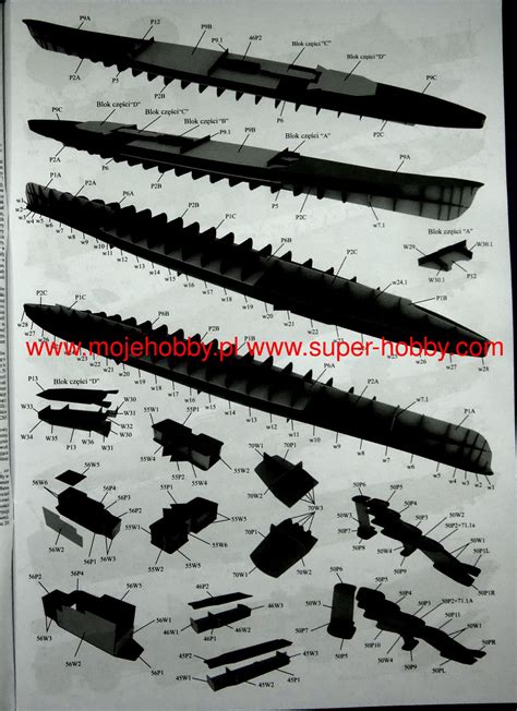 Ijn Mogami Model Hobby 0012