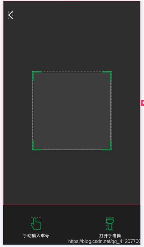 uni app相机组件实现自定义二维码扫描 uniappcamera实现扫码 csdn博客