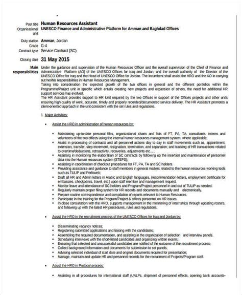 11 Hr Reference Letter Templates Free Word Pdf Format Download