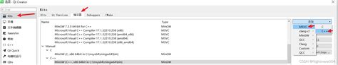 qt5使用msvc2017 qt msvc2017 csdn博客