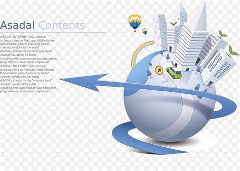 商务元素png图片素材下载 图片编号8971319 Png素材网