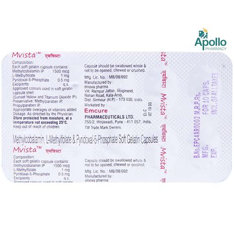 Mvista Capsule 10s Price Uses Side Effects Composition Apollo