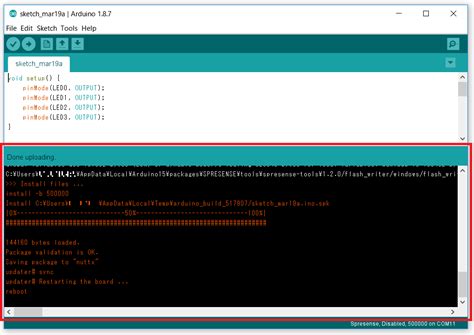 Spresense Arduino Library Getting Started Guide