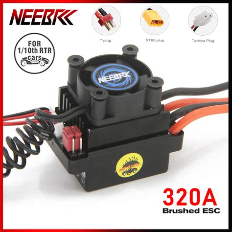 320a 防水有刷 Esc 5v 2a Bec 60a 速度控制器 帶 25mm 冷卻風扇散熱器 適用於 1 10 遙控 蝦皮購物
