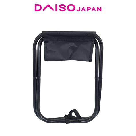 Daiso Foldable Leisure Black Chair Lazada Ph