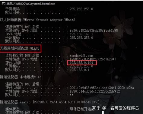 Python3爬虫利用Fidder抓取手机APP的数据 知乎