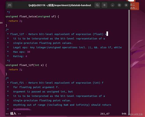 数据表示实验（计系实验二）linux辛之助 2048 Ai社区