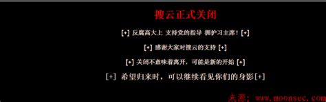 绕过 powershell 的执行策略 cn sec 中文网