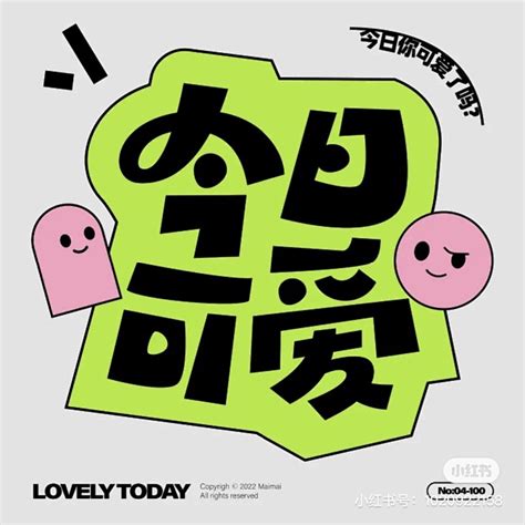 花瓣网 陪你做生活的设计师（创意灵感天堂，搜索、发现设计灵感、设计素材）