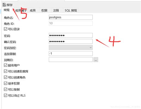 Postgresql密码重置方法pg数据库角色已存在无法修改密码 Csdn博客