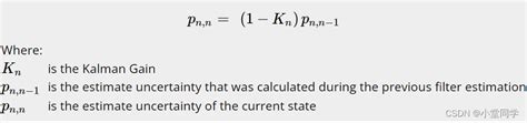 算法介绍及实现——卡尔曼滤波卡尔曼滤波步骤 Csdn博客