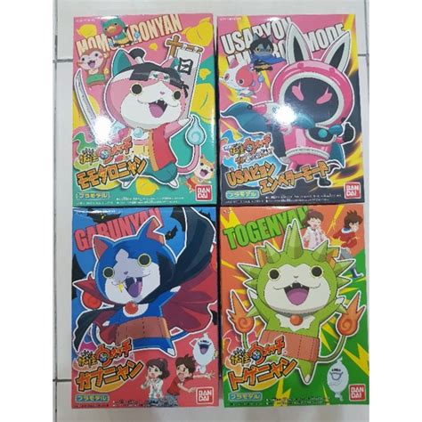 Bandai Yokai Yo Kai Watch Model Kit Jibanyan Togenyan Gabunyan Momotaronyan Usa Pyon Emperor