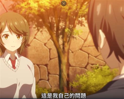 如何评价《继母的拖油瓶是我的前女友》？ 知乎