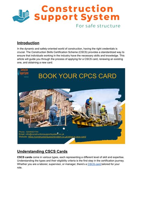 Ppt Unlock Your Construction Career How To Apply For A Cscs Card Powerpoint Presentation Id