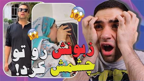 ویدیو های سمی اینستا بنیامین رو هم درگیرکرد Youtube