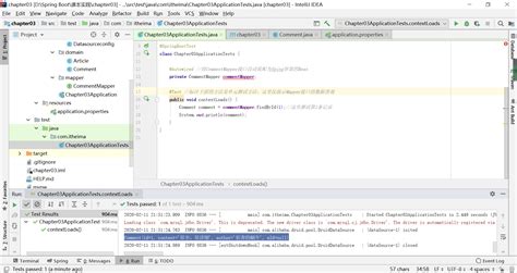 spring boot 实践之六 spring boot数据访问 sping boot整合mybatis sping boot整合jpa