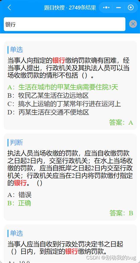 使用unicloud Db组件简介进行分页显示unicloud分页查询 Csdn博客