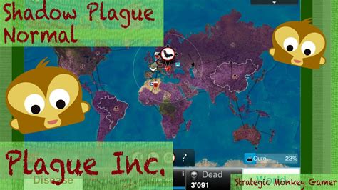 Plague Inc Shadow Plague Normal Youtube