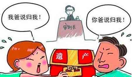 轻松学会python面向对象第 篇 什么是继承 酷python