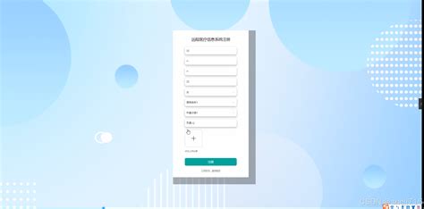 开题报告 Flask框架远程医疗信息系统c4np0（源码论文） Csdn博客