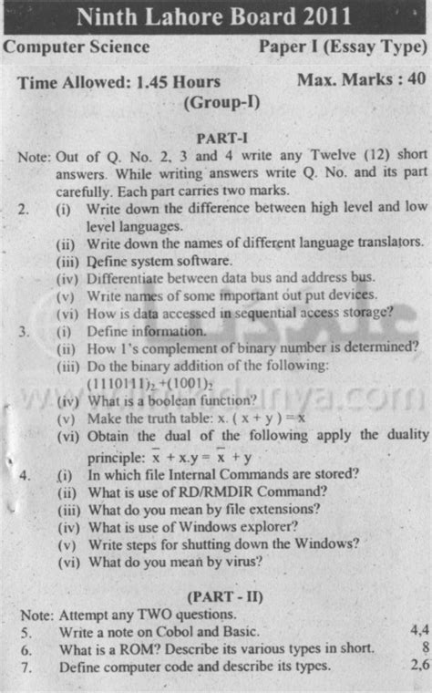 9th class computer science 2011 lahore board group 1 english medium