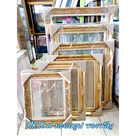 กรอบหลุยส์สีทอง หน้าไม้ใหญ่สวยงาม ราคาไม่แพง จำหน่ายกรอบ หรือ สั่งพร้อมอัดรูป ได้ด้วยนะคะ