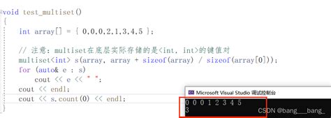 C——map和set（multimap和multiset）multiset Count时间复杂度 Csdn博客