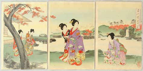 Japanese Art History