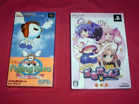 Telespieleabend Folge 15 Cute Em Ups J Junk Hardcore To The Core