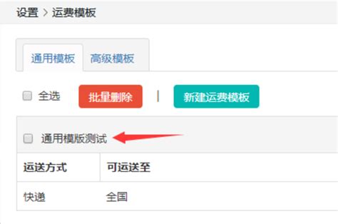 根据返回值判断是否执行下一步的方法Run Keyword And Return Status指令的使用 小贝书屋 博客园