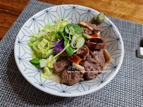 등심 스테이크 덮밥만들기 꼬기 먹고 기운 팍팍