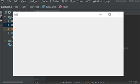 Java300集阶段项目1 桌球小游戏java桌球小游戏源代码 Csdn博客