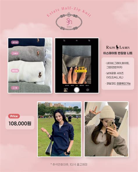 쇼핑몰 카드뉴스 디자인 Sns·썸네일 디자인 포트폴리오 크몽