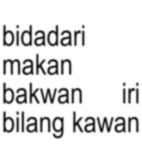 Brat Meme Indo Kata Kata Indah Teks Lucu Ungkapan Lucu