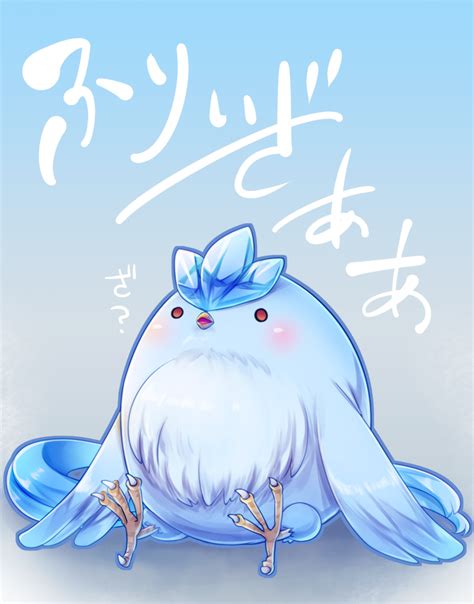 Anivia Chibi