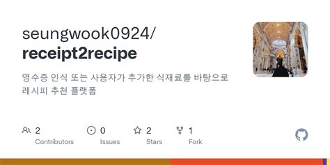 Github Re Bugsreceipt2recipe Receipt To Recipe