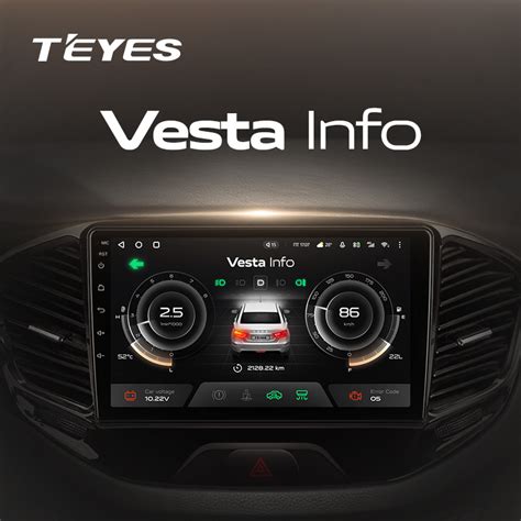 TEYES For LADA Vesta Canbus - Price history & Review | AliExpress ...