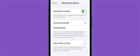如何设置具有自动共享功能的共享照片库