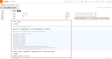 基于电影知识图谱的智能问答系统（八） 终极完结篇 基于知识图谱的电影知识智能问答系统 csdn博客