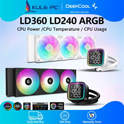 Deepcool Ld360 Ld240 เมนบอร์ดพัดลมระบายความร้อน Cpu Aio ดิจิทัล 120 มม