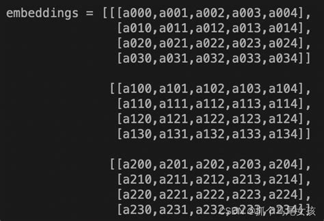 Paddle中softmax如何对矩阵进行运算softmax矩阵 Csdn博客