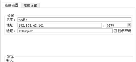 Redis高可用方案:使用keepalived实现主备双活redis双活 Csdn博客 Redis高可用方案:使用keepalived实现主备双活redis双活 Csdn博客
