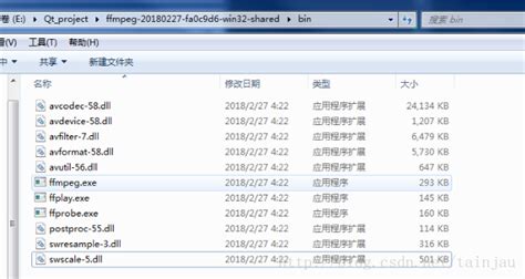 第一章 ffmpeg和qt开发播放器之环境搭建 ffmpeg qt csdn博客