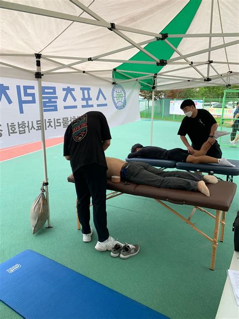 초·중·고 꿈나무 전국육상경기대회 봉사 Ihc국제교육원