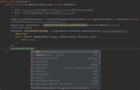 java 动态代理作用是什么？ 知乎
