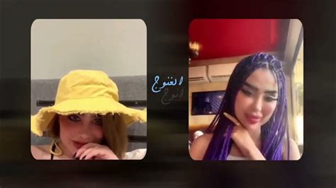 🚫 18 أنجي خوري جديد تحدي مع جورجينا درويش إحكام نارر 🔥🔥 Youtube