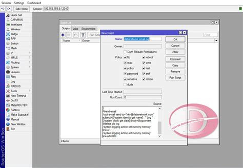 میکروتیک آموزش میکروتیک